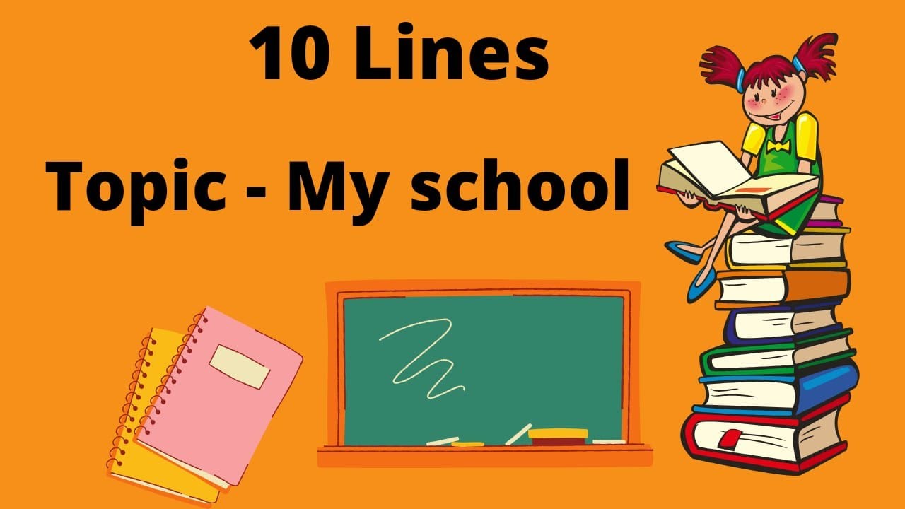 10 lines On My School in English for Kids | Short Essay About My School ...