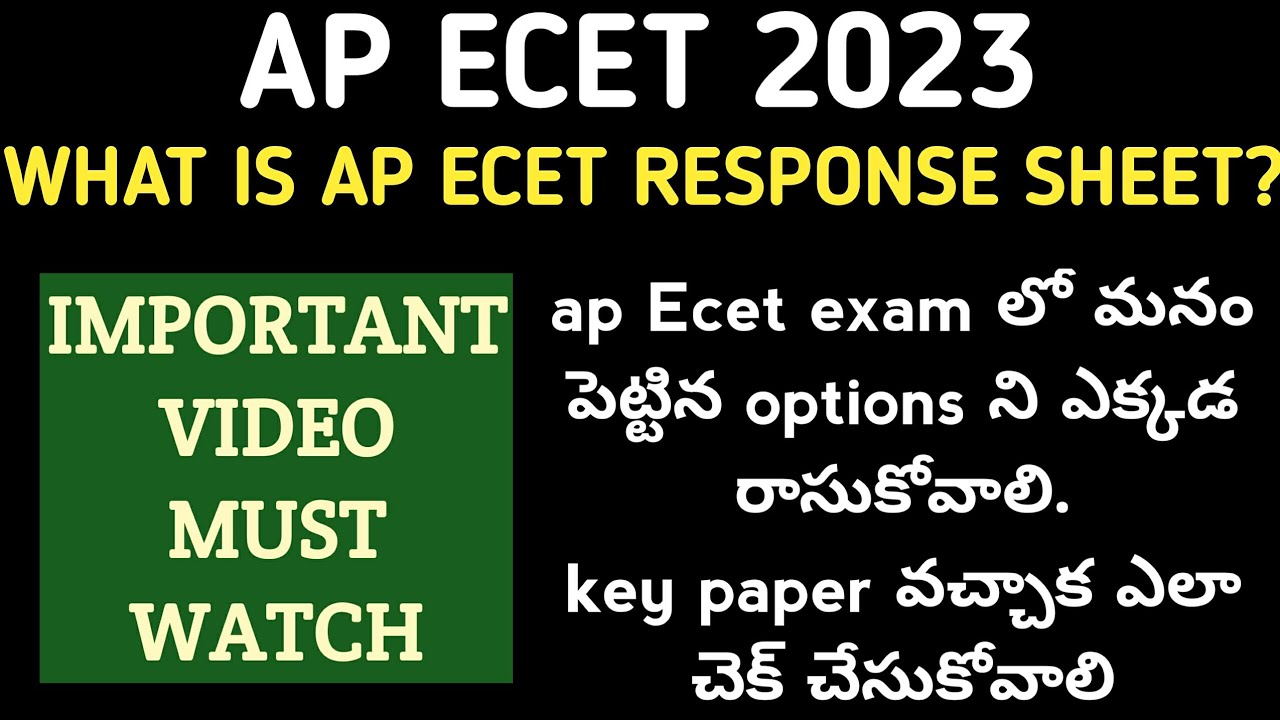 ap Ecet 2023 response sheet| ap Ecet 2023 key paper| how to check our ...