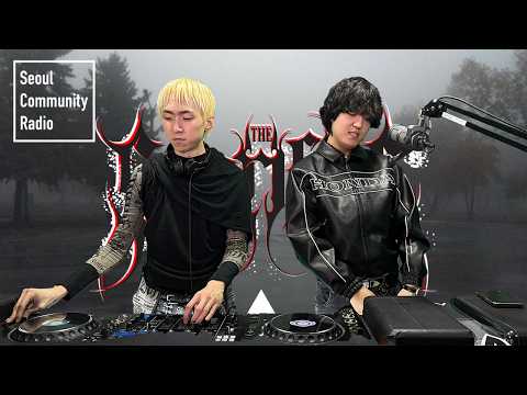 Underground hip hop, hyperpop, trap Set - 24MIN l The Sacrifice l SCR