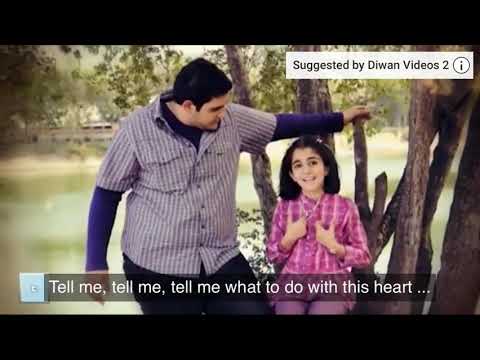 FiHa - Original Arabic, Urdu , Turkish , English Song.