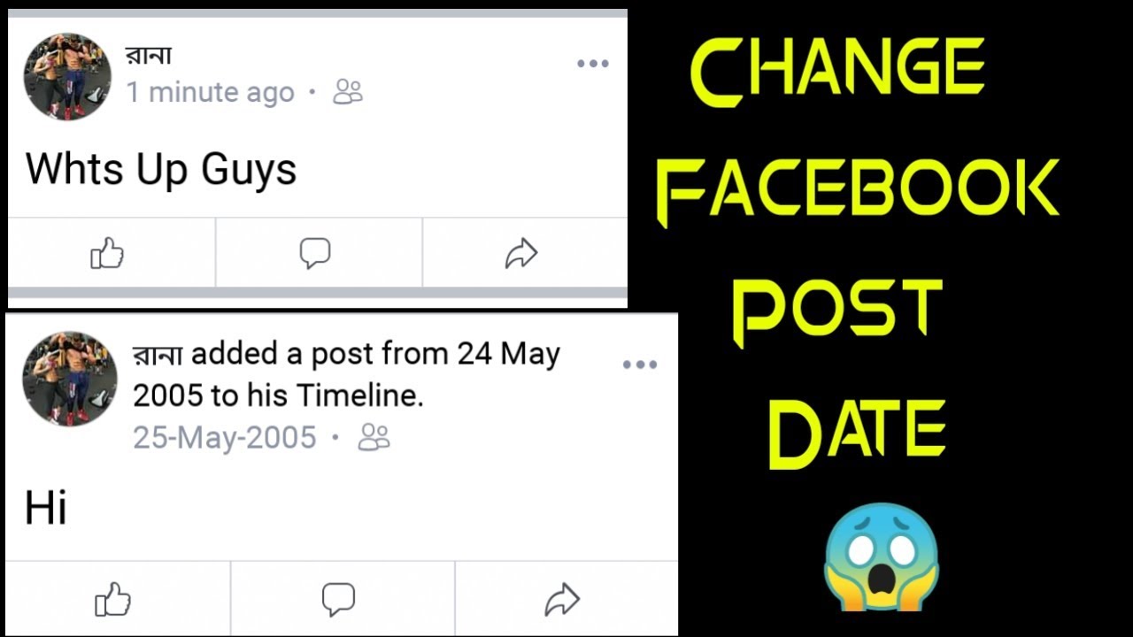 How to change your Facebook's post Date 100% Working - YouTube