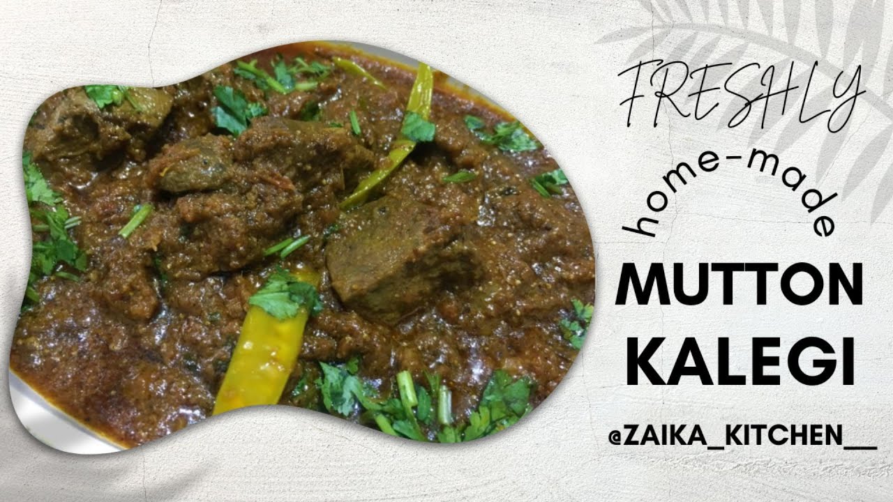 MUTTON KALEGI RECIPE\मटन कलेजी\ @huma_rahat #viral #food #zaikakitchen ...