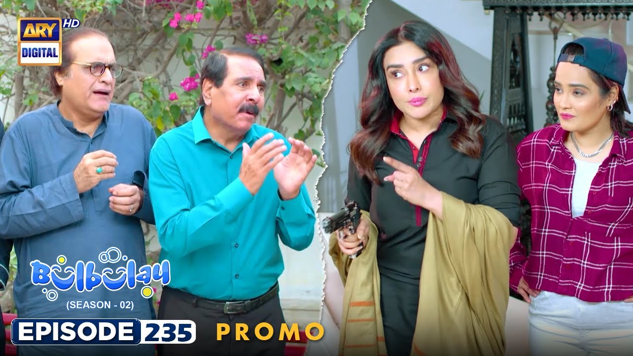 New! Bulbulay Season 2 | Episode 235 | Promo | ARY Digital - YouTube
