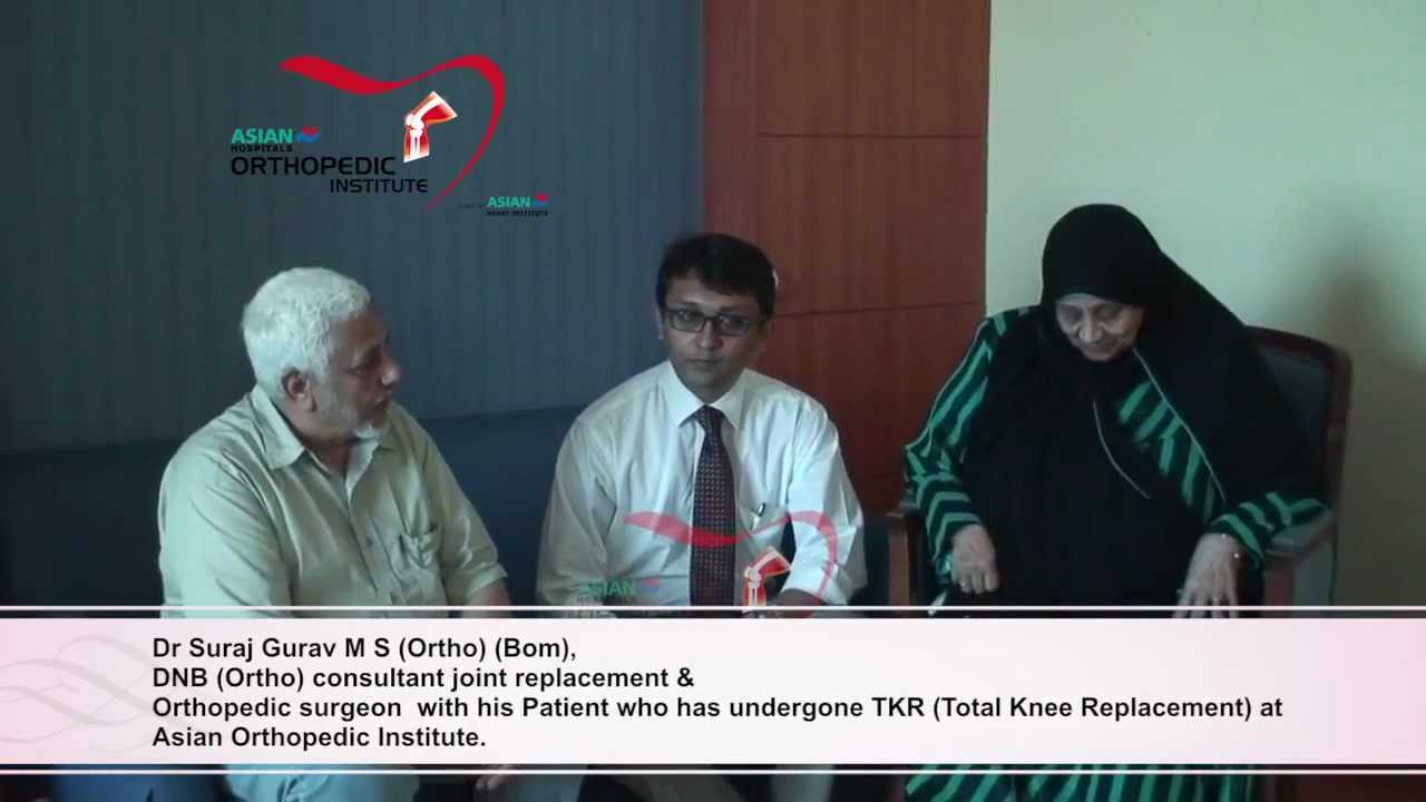 Dr. Suraj Gurav with one of his patients - YouTube