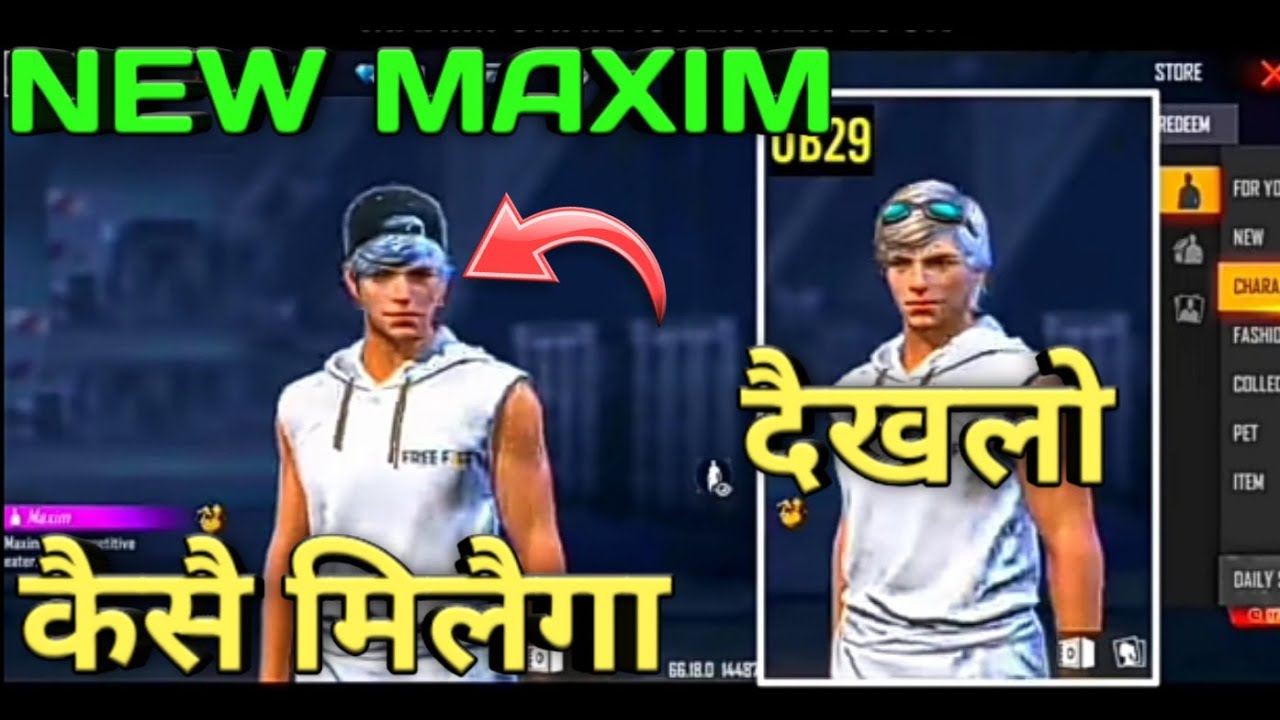 MAXIM NEW LOOK IN FF 🔥 - YouTube