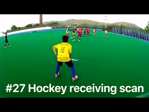#27 Hockey receiving scan「レシーブ」 - YouTube