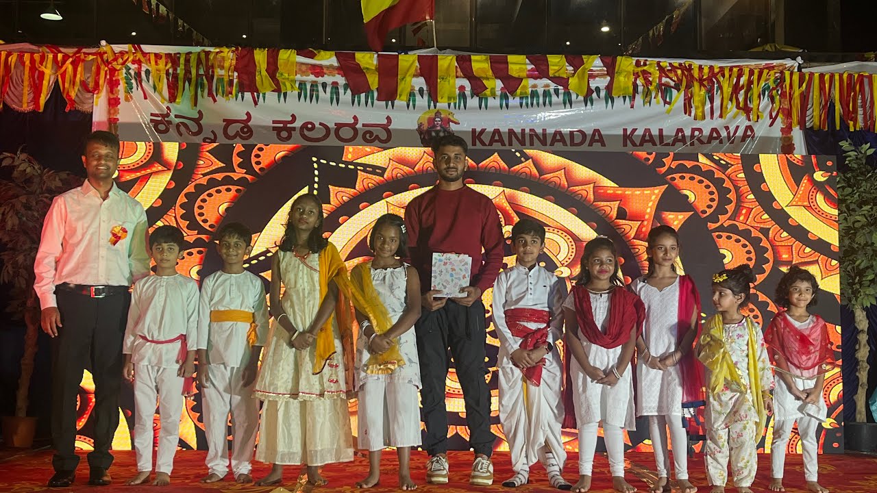 Kannada Rajyotsava Celebrations @ Durga Petals - YouTube