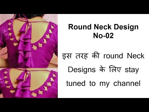 Round Neck Designs - YouTube