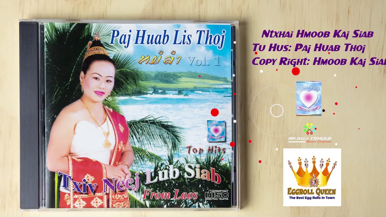 Paj Huab Thoj Lis - ua yawg nrauj lawm - YouTube