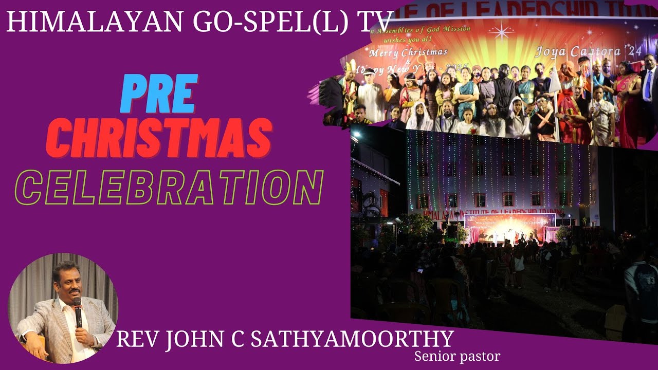Pre- Christmas celebration/ DNAG, AGMS, HILT and BBS - YouTube