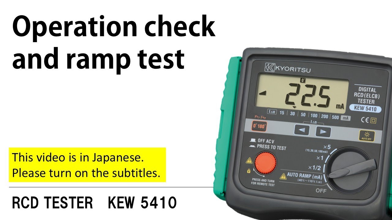 Operation check and ramp test - RCD TESTER KEW 5410 - YouTube