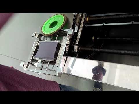 Mini Stenter - YouTube