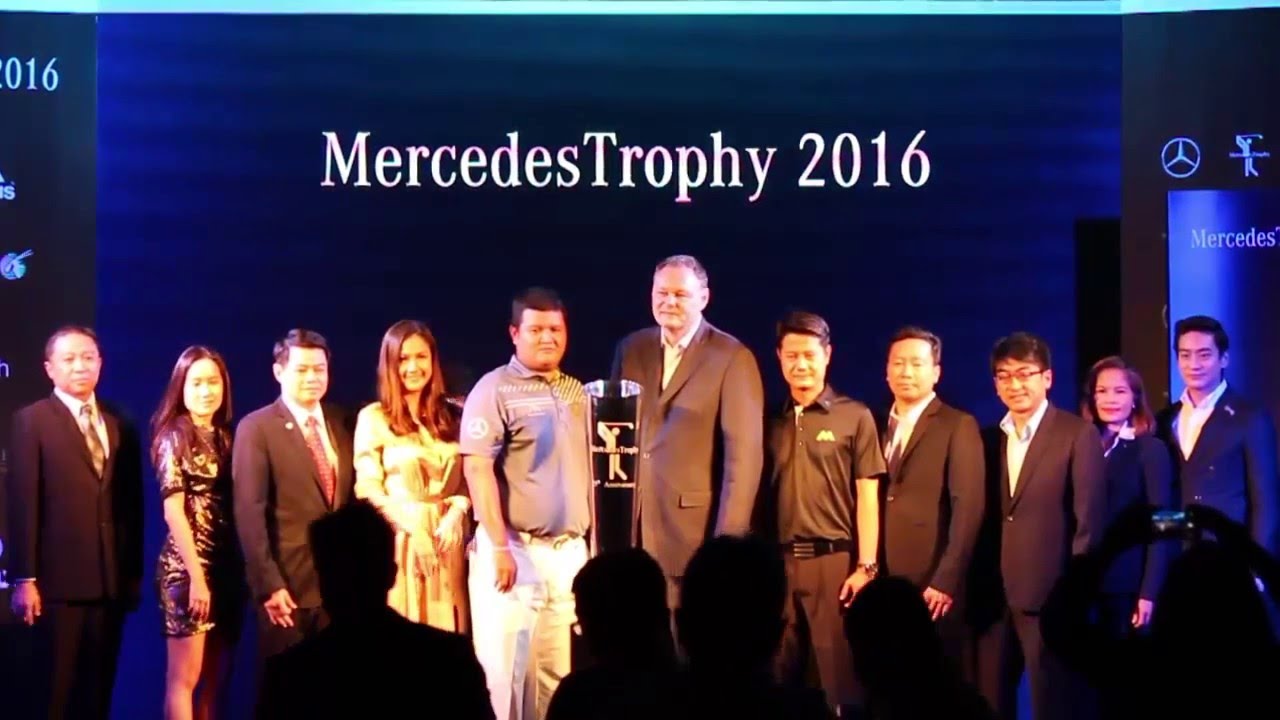 Mercedes Trophy 2016 Press Conference - YouTube