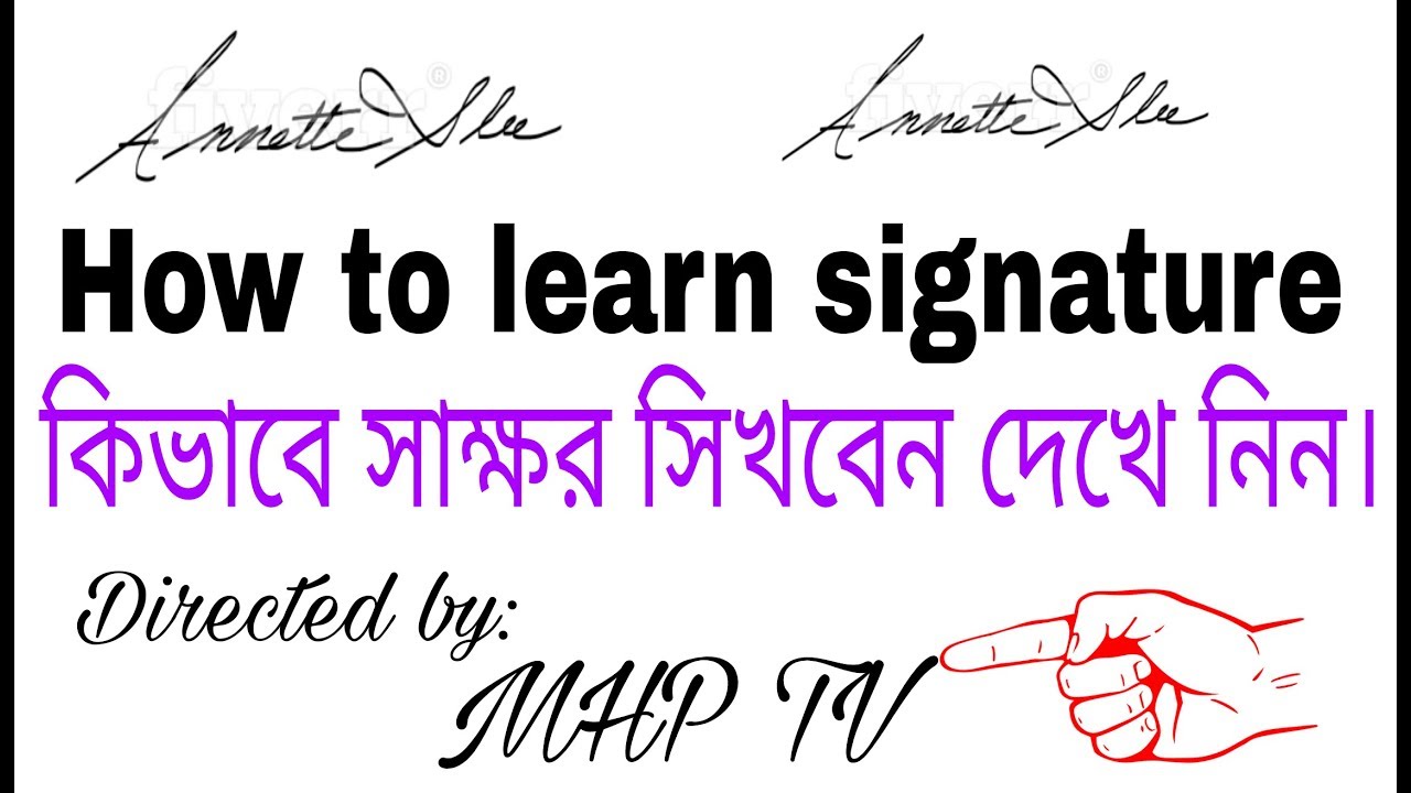 how to learn signature - bangla - YouTube