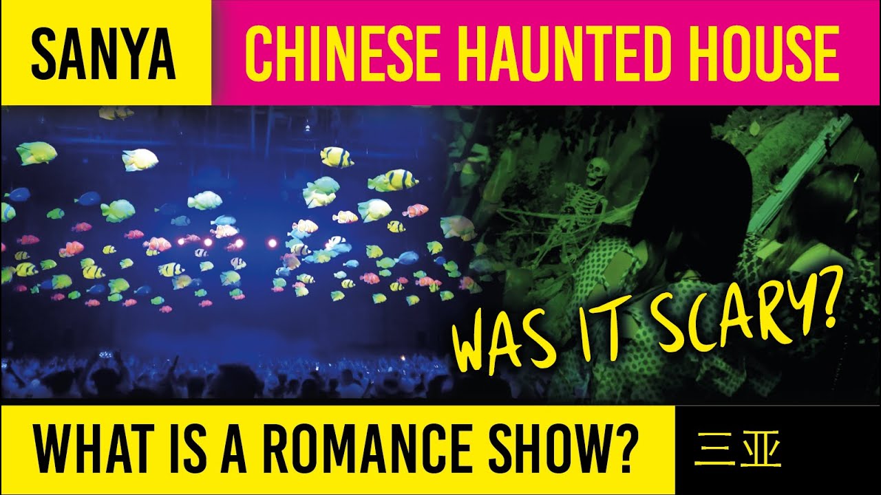 Unexpected Reaction at the Chinese Haunted House - Massive Theatre Show ...