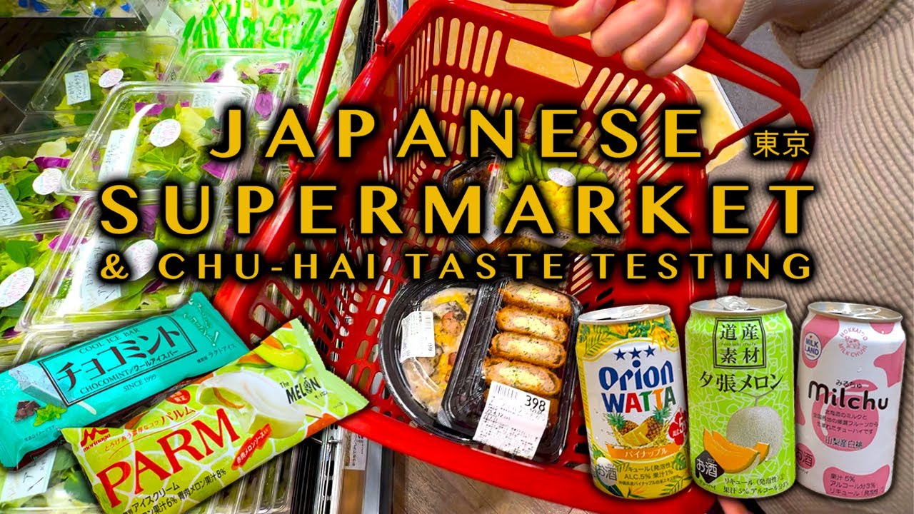Japanese Supermarket Shopping & Taste Testing 10 Unique Chu Hai Flavors ...