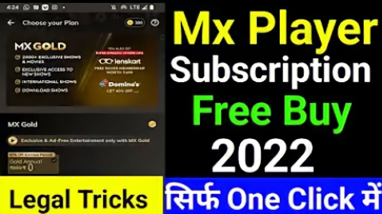how to get mx player free subscription || mx player gold subscription ...