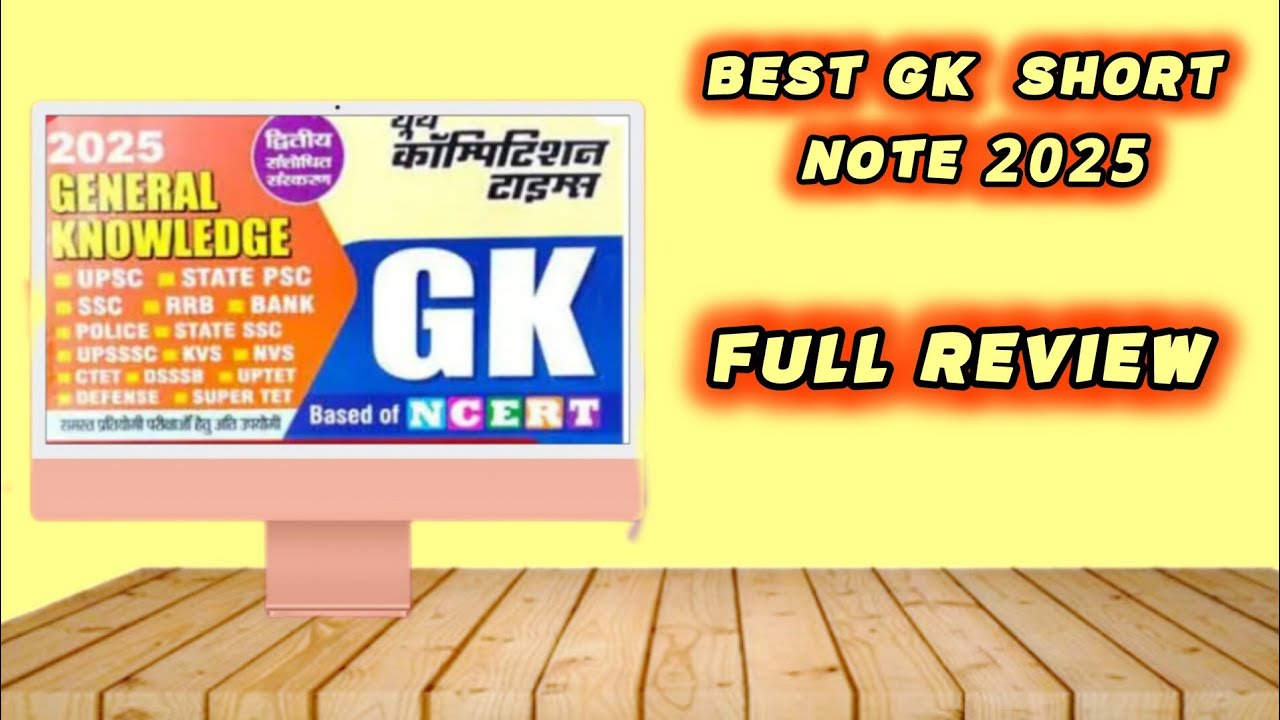 youth book gk gs|youth ncert gk book 2025 - YouTube