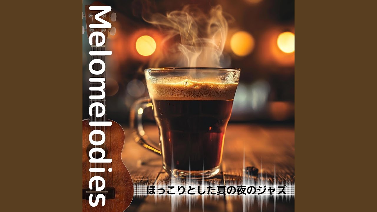 Twilight Coffee Talk - YouTube