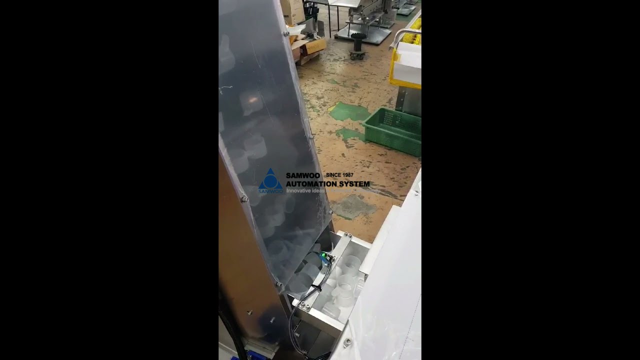 [SW FEEDER 삼우자동화개발기계] 스푼 공급기 / 엘레베이터 컨베이어/ Spoon Feeder/ Elevator ...