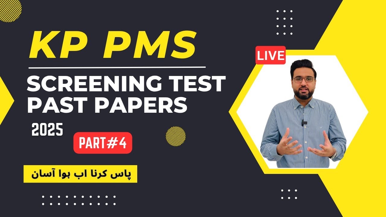 KP PMS Screening Part 4 | Past Papers MCQs Solved English Part | KPPSC ...