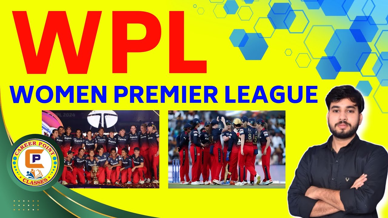 WOMEN PREMIER LEAGUE | WPL | WHAT IS WPL | DND EPISODE 03 | BY CAREER ...