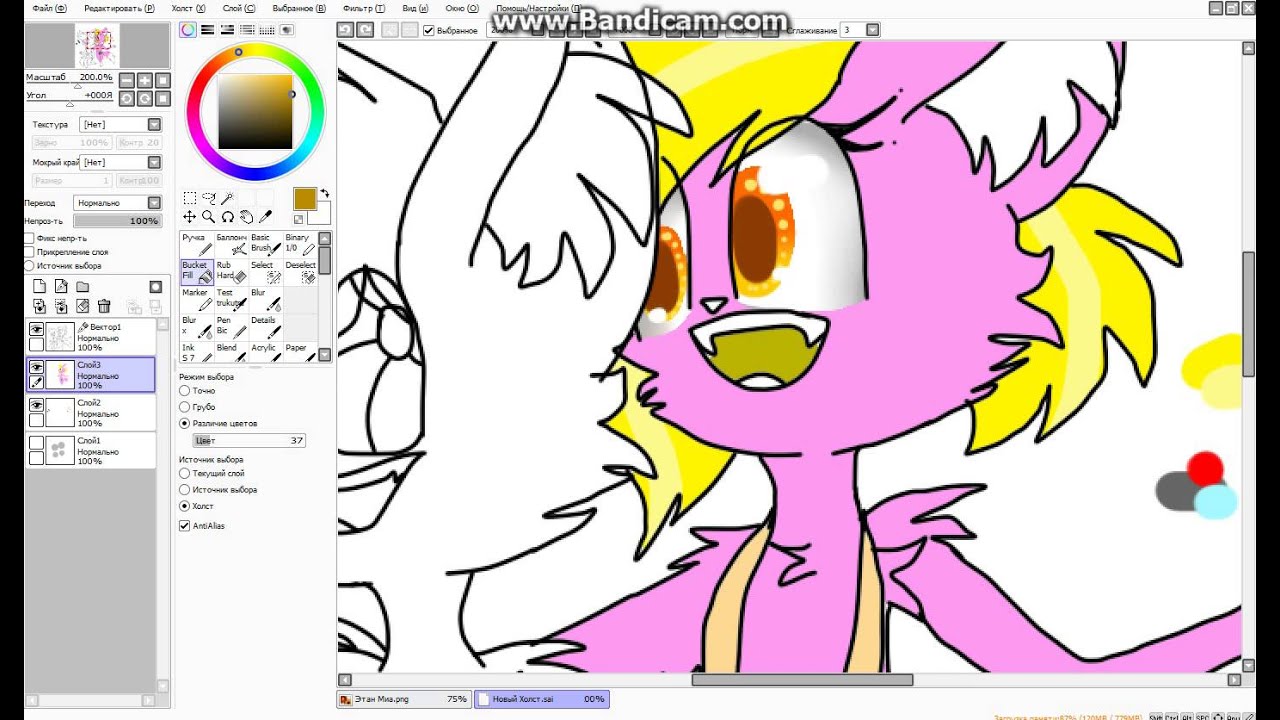 [Speedpaint] Zoophobia OC - Part 1 - YouTube