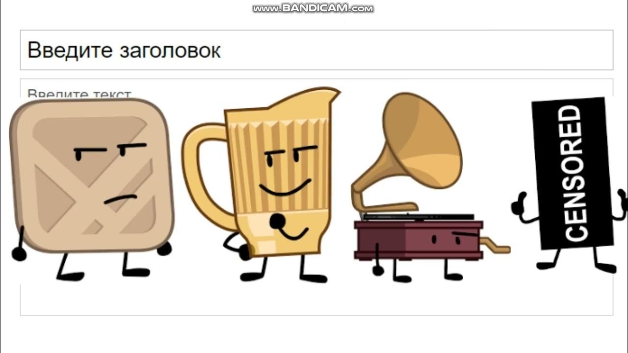 Dumb Ways to Kong fu with Open Source Objects - YouTube
