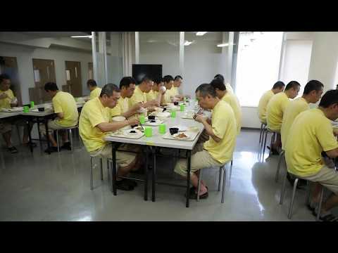 Prison japonaise : la plus stricte du monde