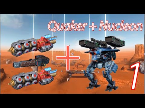 WAR ROBOTS, SIREN QUAKER NUCLEON, GAME, FUN, WEAPON, GUN - YouTube