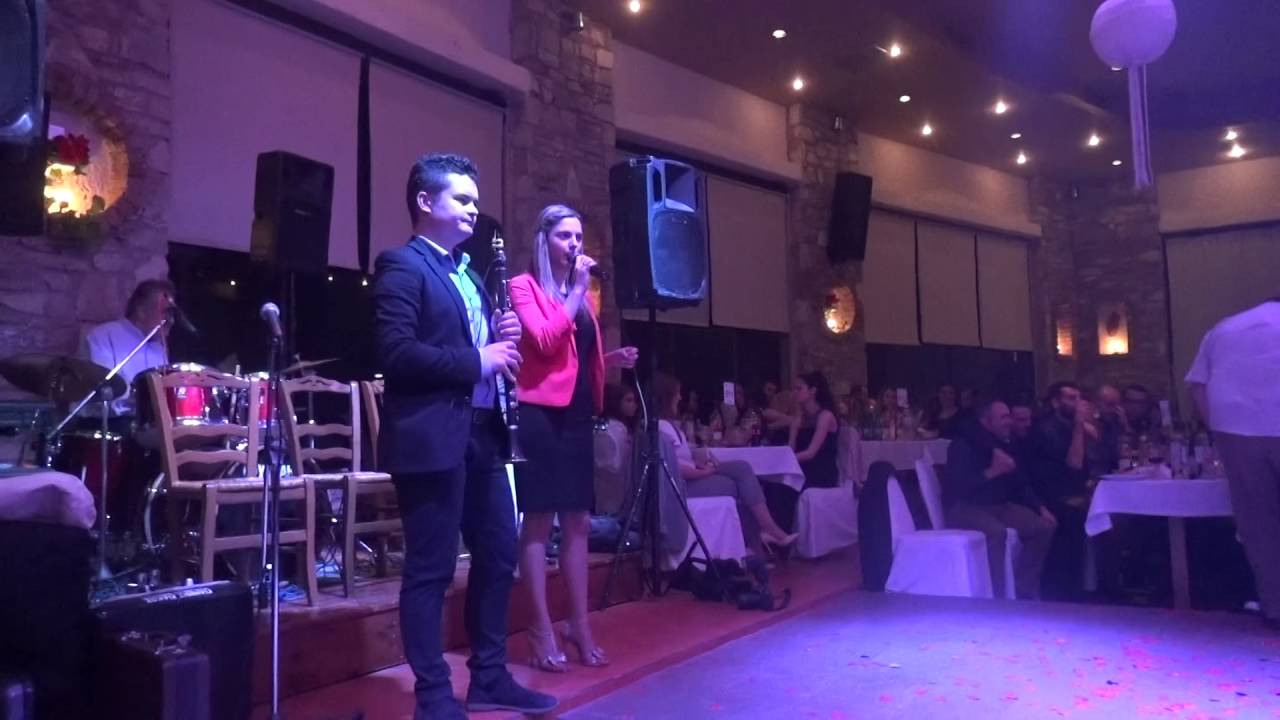 ΖΕΤΤΑ ΛΕΝΑ, ΖΙΑΚΟΣ ΓΙΑΝΝΗΣ ΚΛΑΡΙΝΟ, ΔΕΣΚΑΤΗ, ΕΝΑΡΞΗ ΤΟΝ ΗΛΙΟ ΕΚΛΕΨΑ ...