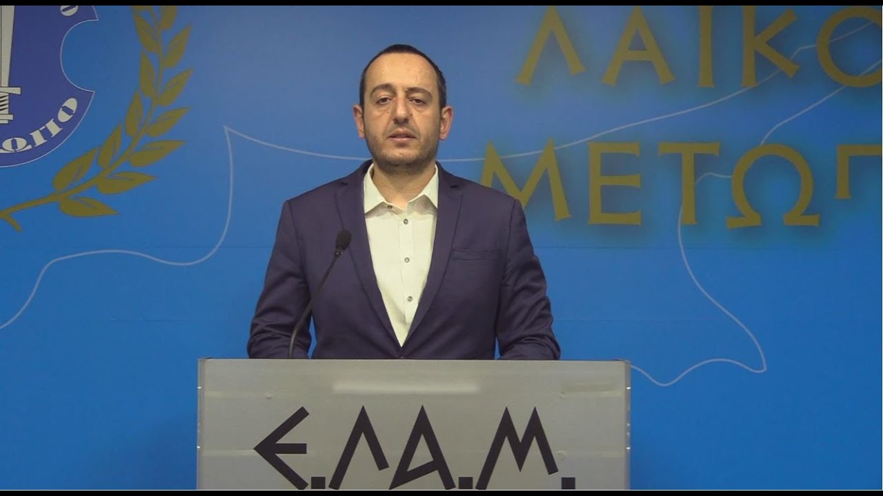 Κύπρος 2020: Χρήματα ΜΟΝΟ σε ΤΟΥΡΚΟΚΥΠΡΙΟΥΣ - Οι ΕΛΛΗΝΟΚΥΠΡΙΟΙ στην ...