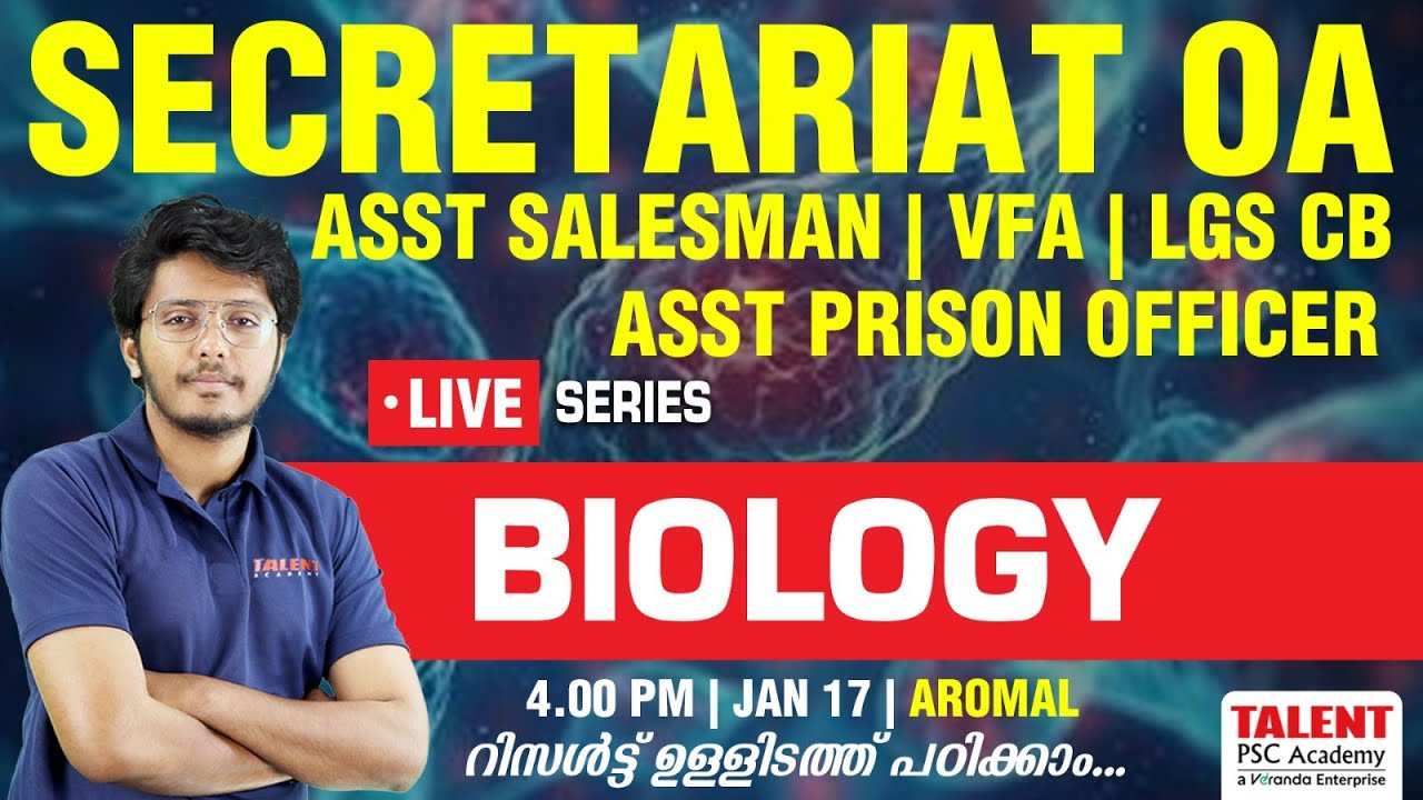 SECRETARIAT OA | ASST SALESAMAN | BIOLOGY | LGS CB | VFA | ASST PRISON ...