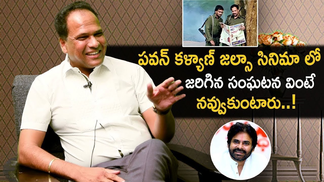 Manik Reddy Shares A Funny Incident In Pawan Kalyan Jalsa Movie | Manik ...