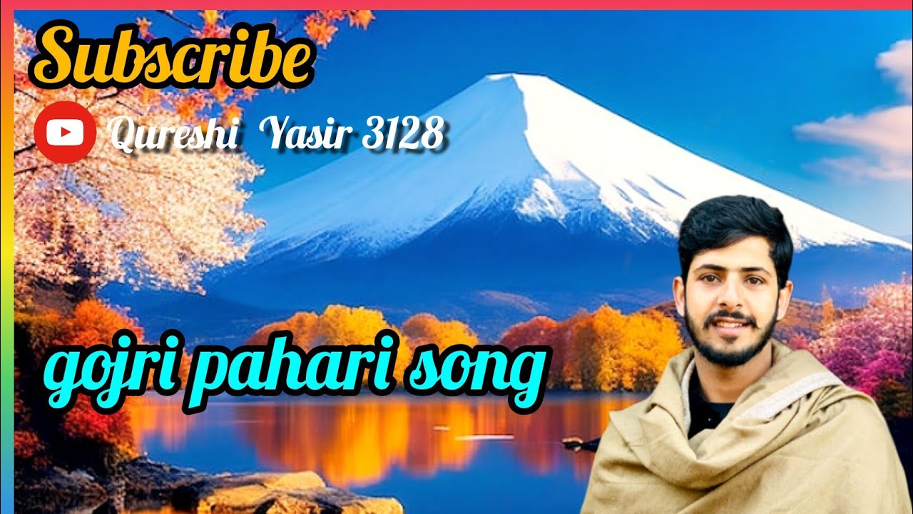 gojri pahari geet | #gojri_song #like #commen ...🎶 ️🎶 - YouTube