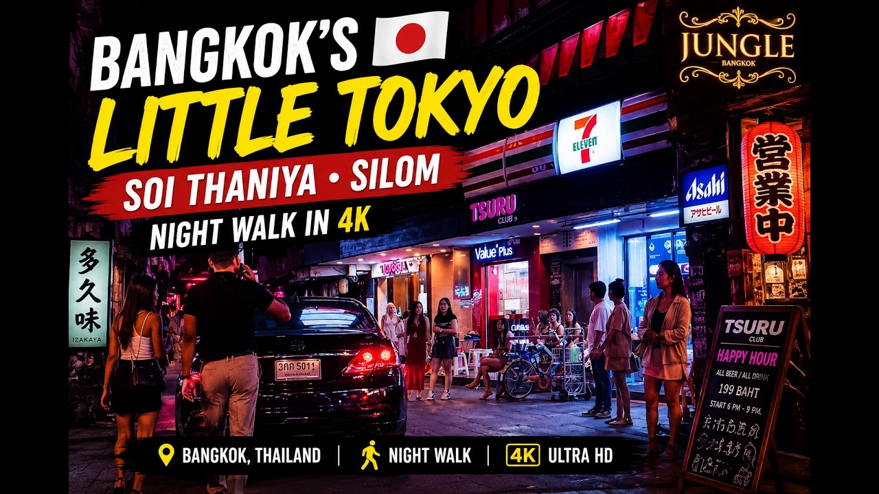 Bangkok’s Little Tokyo 🇯🇵 | Soi Thaniya Silom Night Walk in 4K - YouTube
