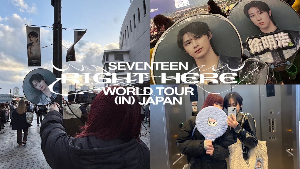 【vlog】社会人Carat福岡へ行く|SEVENTEEN RIGHT HERE WORLD TOUR (IN)JAPAN みずほPayPayドーム福岡|推し活 - YouTube