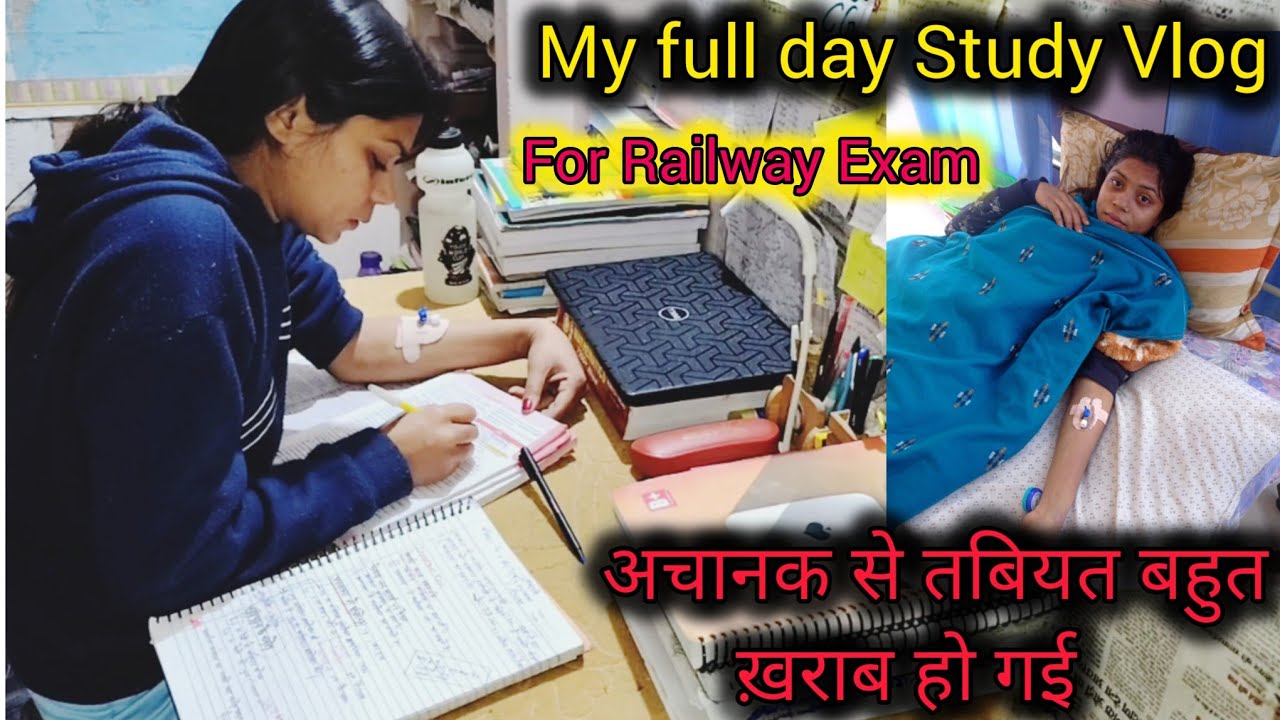 MY EARLY MORNING STUDY ROUTINE VLOG / 10 hrs + Study Vlog /अचानक से ...