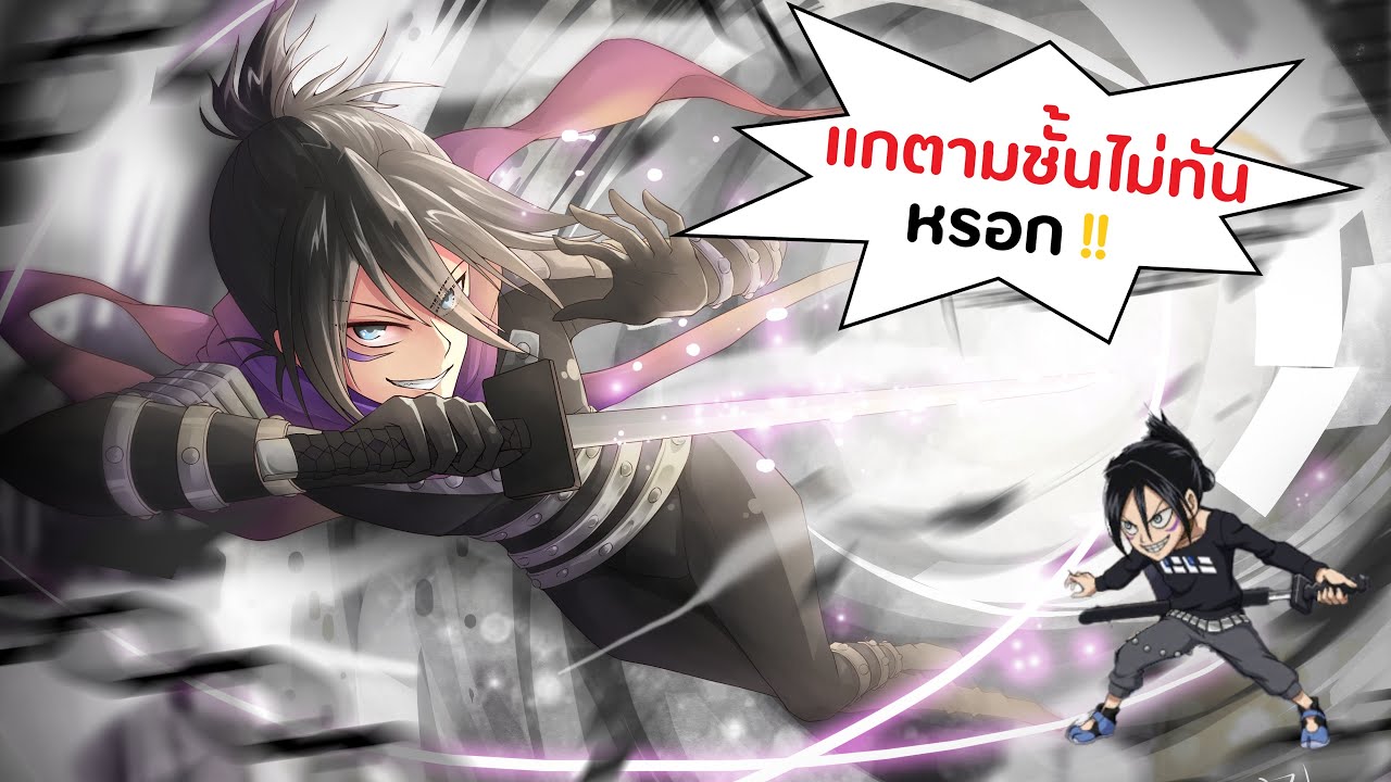 สุ่ม Sonic SSR ไร้เทียมทาน !! พร้อมทำ 5 ดาววันแรก ชายผู้ไวที่สุดในเกมส์ ...