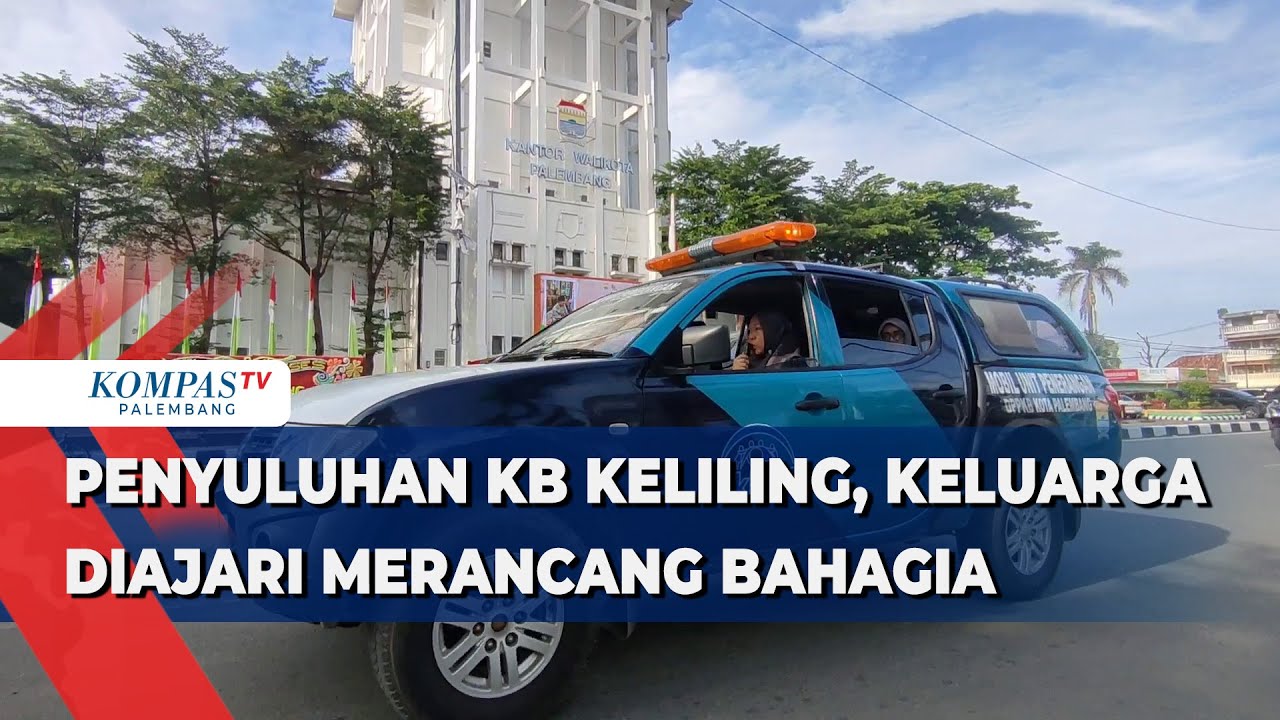 Saat Mobil KB Menyapa Kota, Menanam Harapan, Mencegah Stunting - YouTube