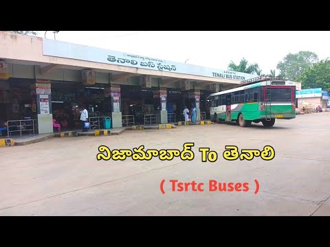 Bodhan To Tenali Tsrtc Bus Timings || Bus Ticket Fare || Bus route ...