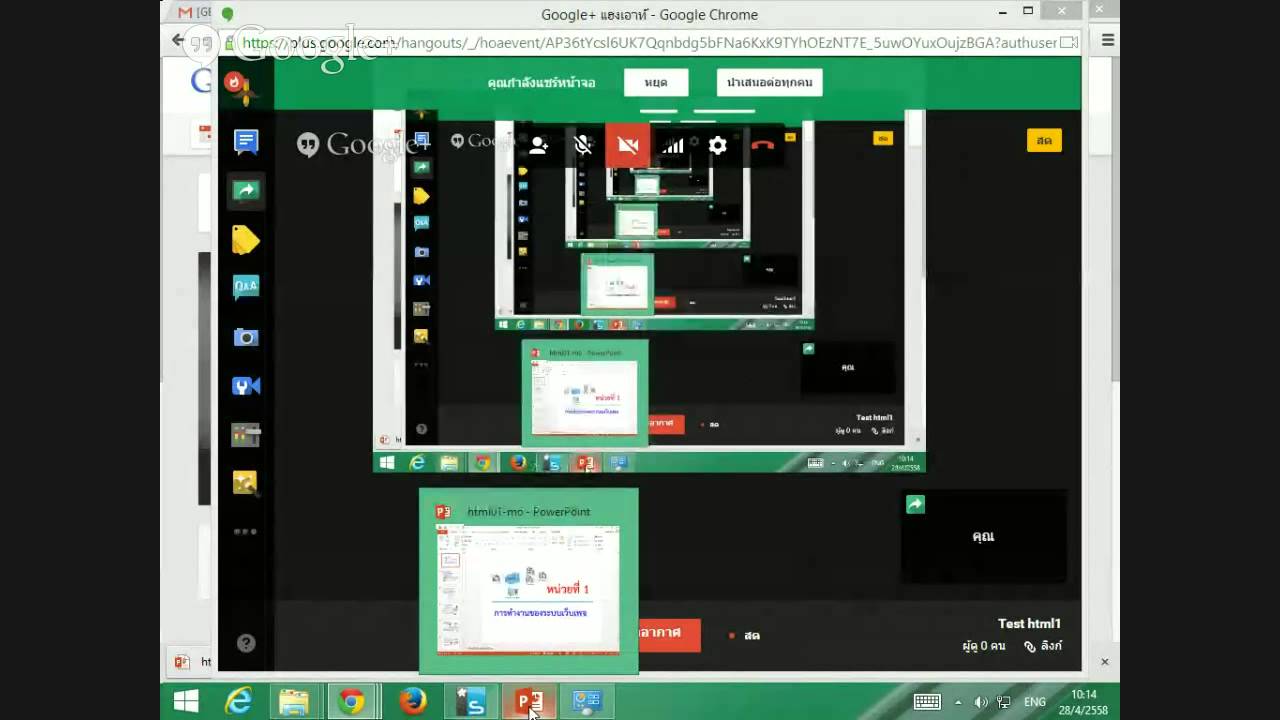 Test html1 - YouTube