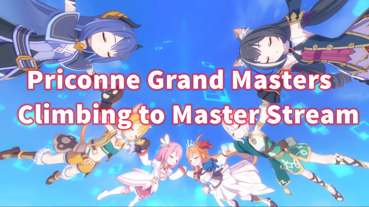 Climbing to master today! Princess Connect Grand Master - YouTube