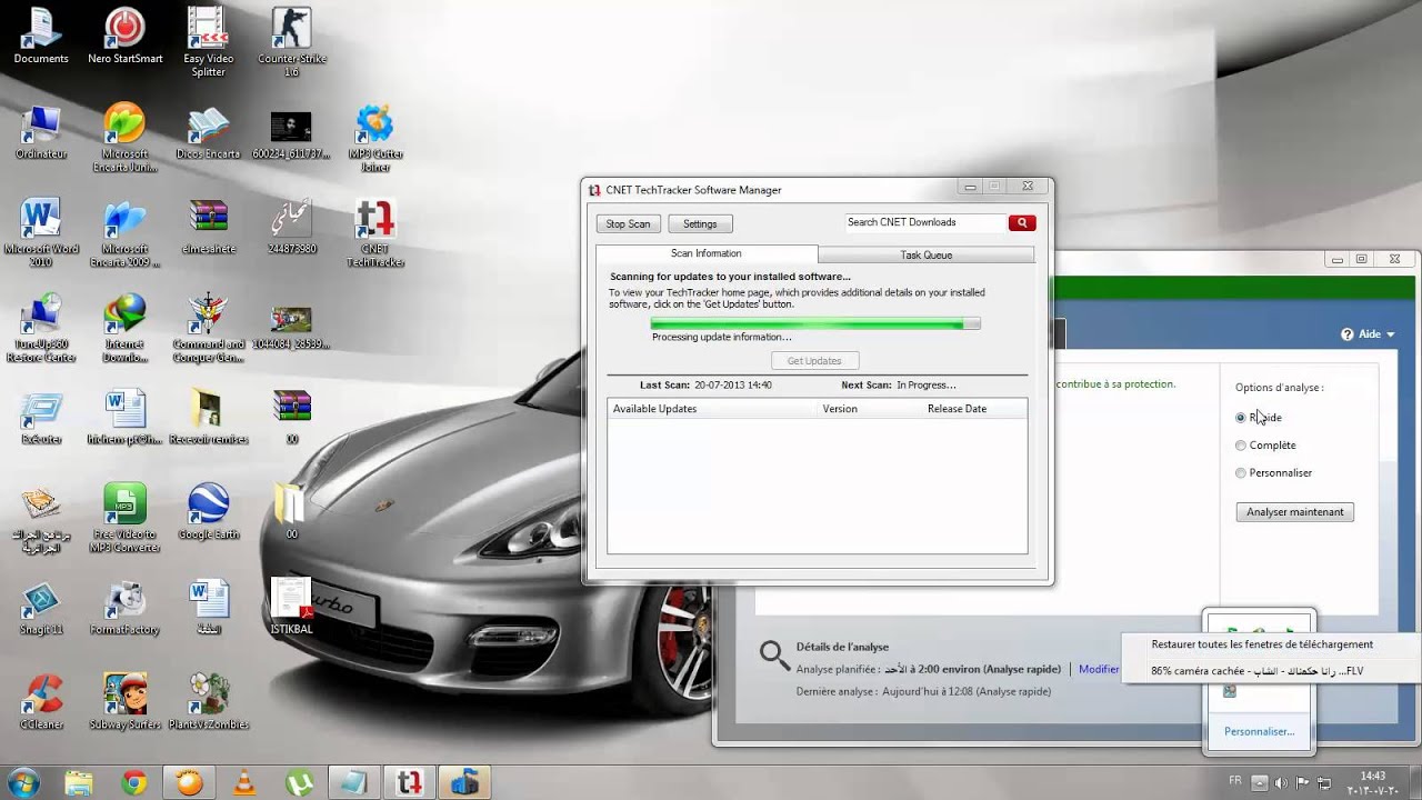 شرح برنامج CNET TechTracker - YouTube
