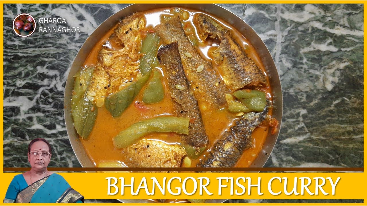 Bhangor Fish Curry - Healthy Fish Recipe - YouTube