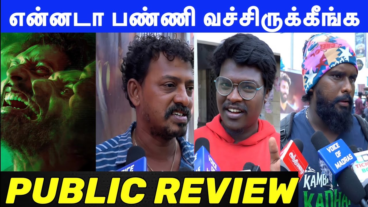 ASVINS Review | ASVINS Movie Public Review | ASVINS FDFS | ASVINS ...