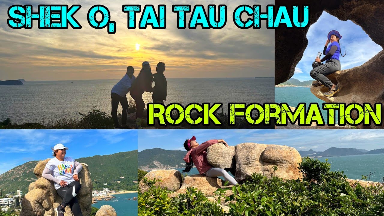 Shek O Island Viewing and Rock formation..大頭洲 - YouTube