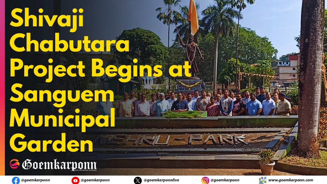Shivaji Chabutara Project Begins at Sanguem Municipal Garden - YouTube