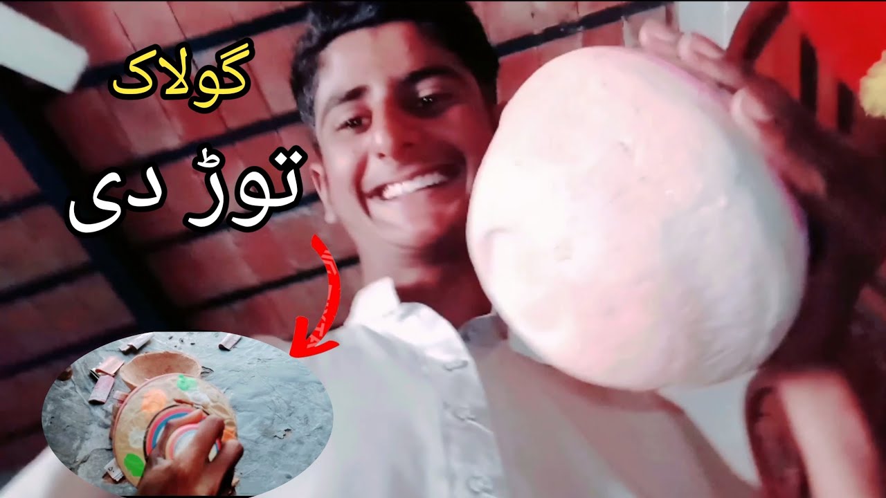 Mene apna khzana Nikal liya Eid kaa.... goolak toor diii....bhut sary ...