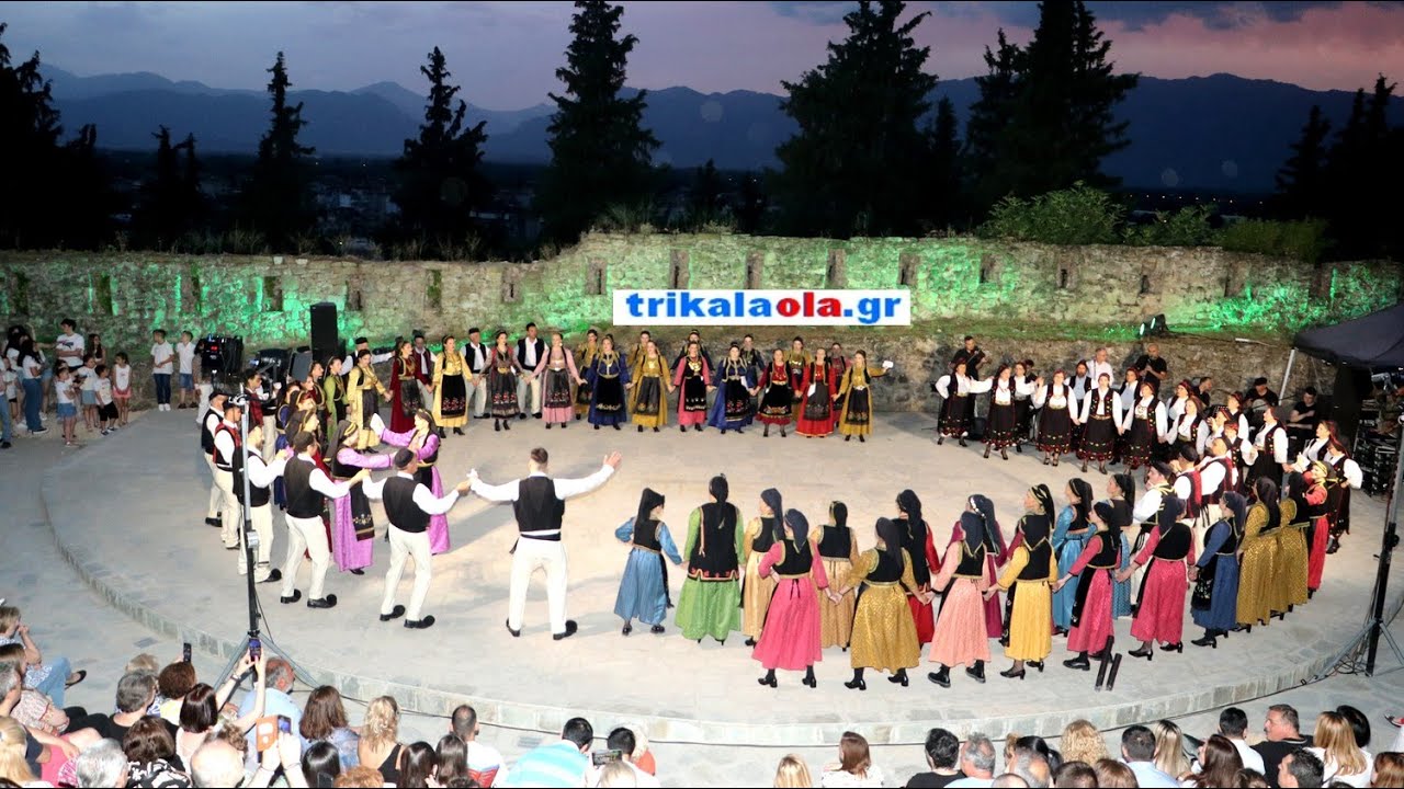 Τρίκαλα μουσικοχορευτική παράσταση ΧΟΤ Χορευτικός Όμιλος Τρικάλων ...